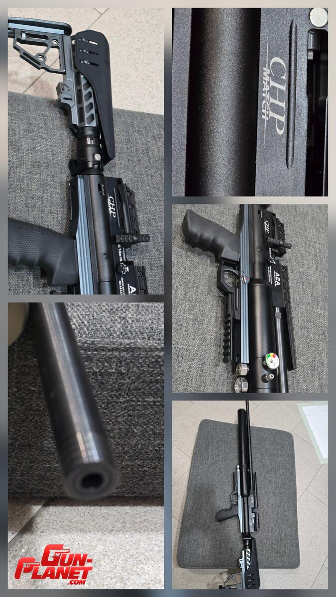 Gun Planet | AEA Challenger Pro MACH