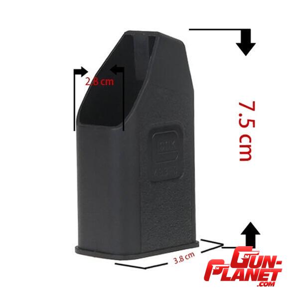 Gun Planet | Glock EASY LOADER GLOCK