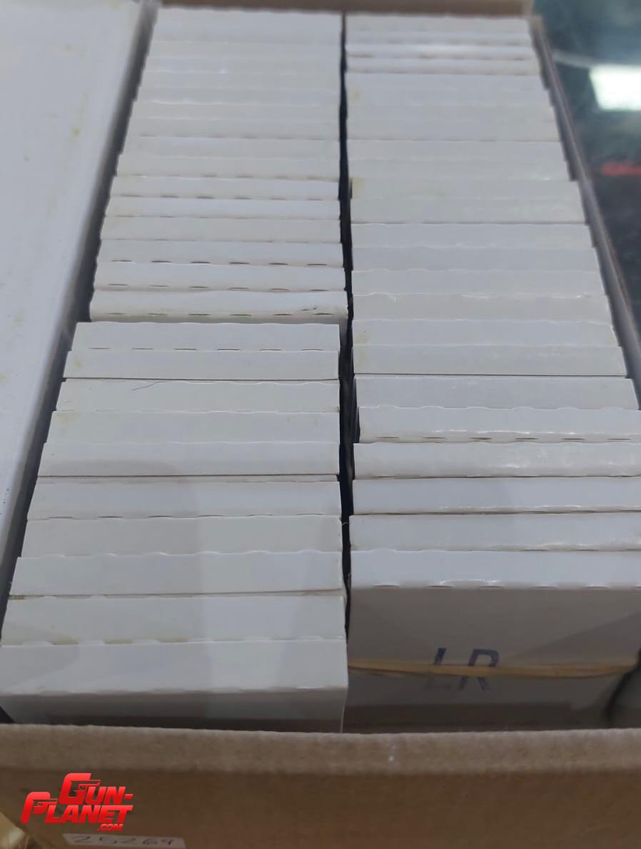 Gun Planet | Imaz LR