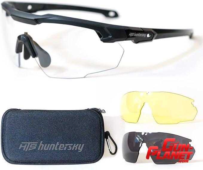 Gun Planet | - protectores visuales HUNTERSKY